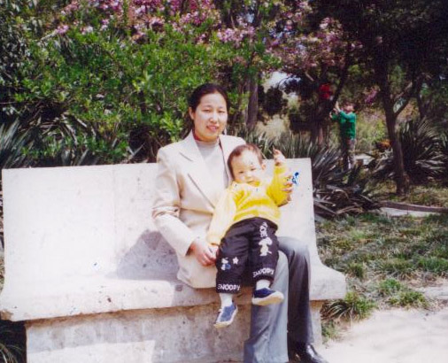 Una practicante de Dafa, la Sra. Wang Yanling de la ciudad de Zhengzhou ...