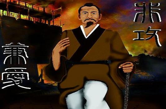 Mozi: El gran pensador chino sobre la paz y el amor universal